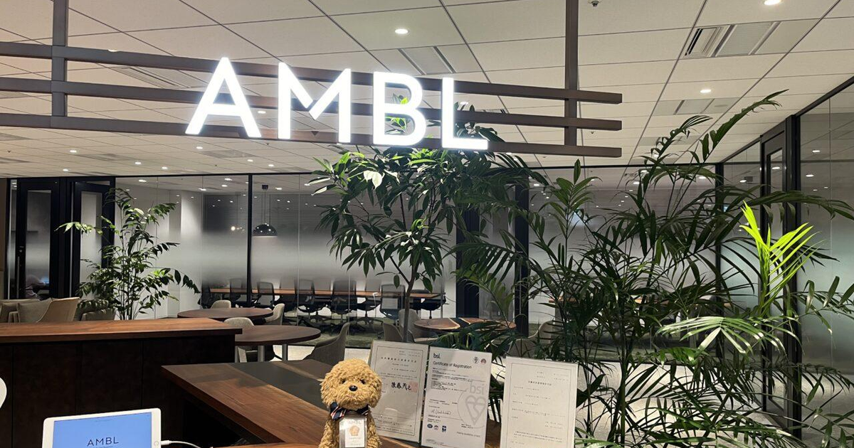 「AMBLで成長を楽しめ！」新体制に伴い採用ページをリニューアルしました | AMBL株式会社