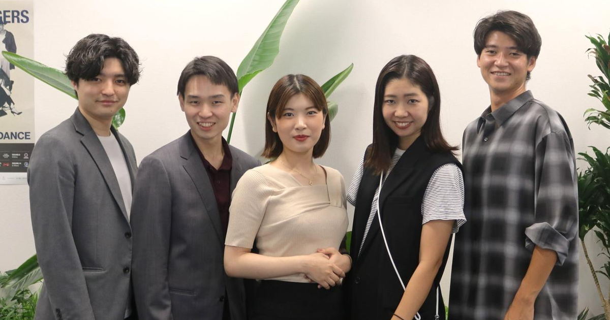 人事事務｜採用に関わるサポート業務で活躍できる！ - Kaiketsu株式会社の人事の採用 - Wantedly