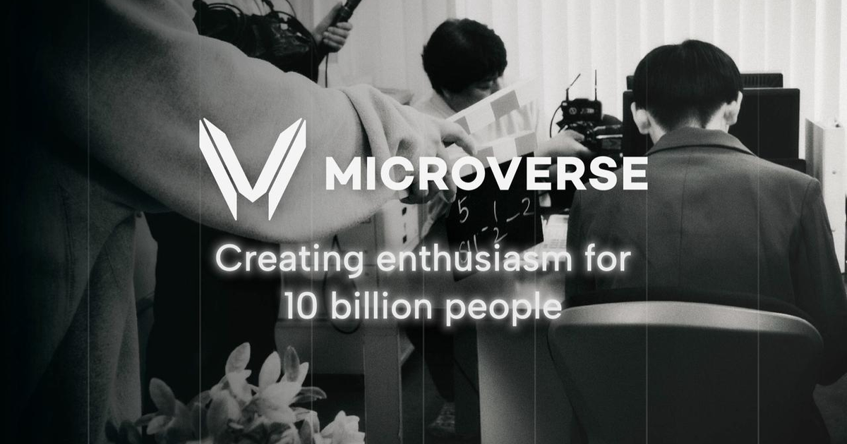 TikTokショートドラマ制作における脚本家を大募集！ - microverse株式会社のライターの採用 - Wantedly