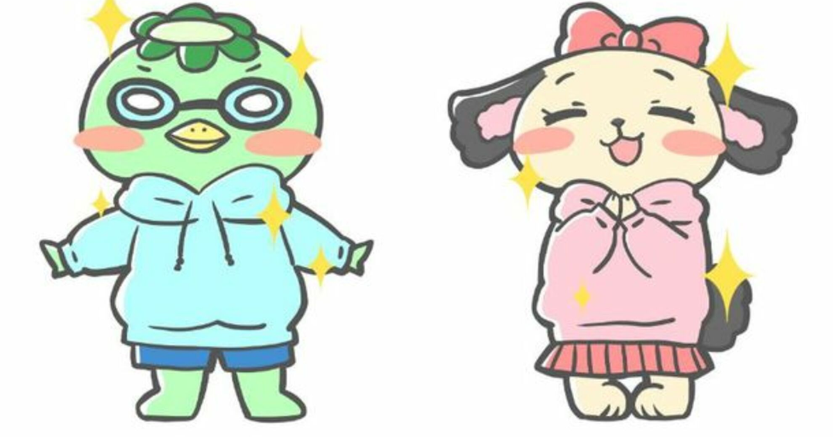 教育×映像・演技の新しい形！Biz.Dev担当Wanted！ - 株式会社SEKAISHA の事業開発の採用 - Wantedly