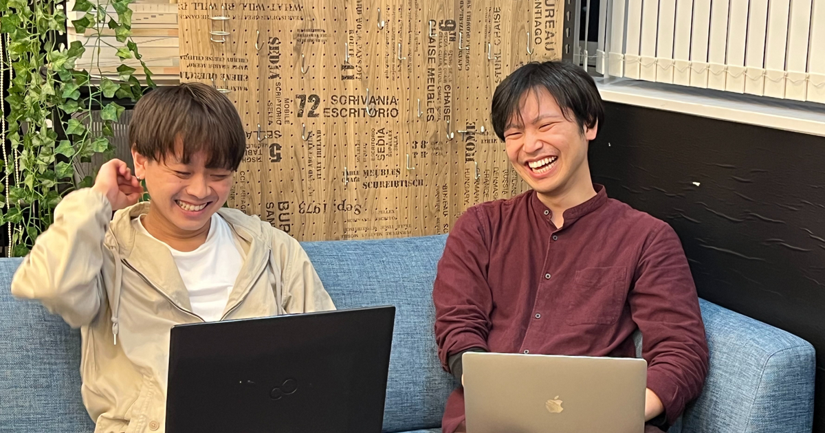 JavaScript,PHPでキャリアアップを目指しませんか？ - 株式会社iXiAのWebエンジニアの採用 - Wantedly