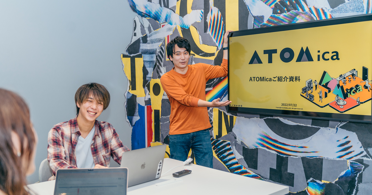 IPOに向けて経理部門から一緒に会社を支える！3人目の経理メンバー募集！ - 株式会社ATOMicaの経理・財務の採用 - Wantedly