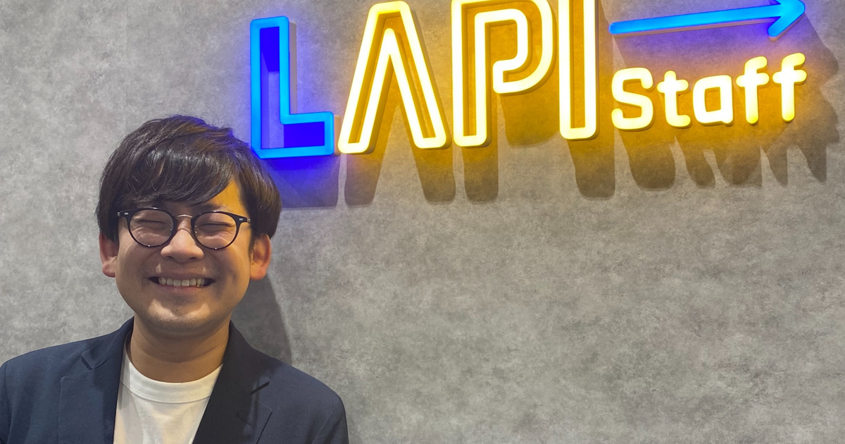 マネージャー候補募集！2024年立ち上げの転職エージェント事業！ - LAPI-Staff株式会社の法人営業の採用 - Wantedly