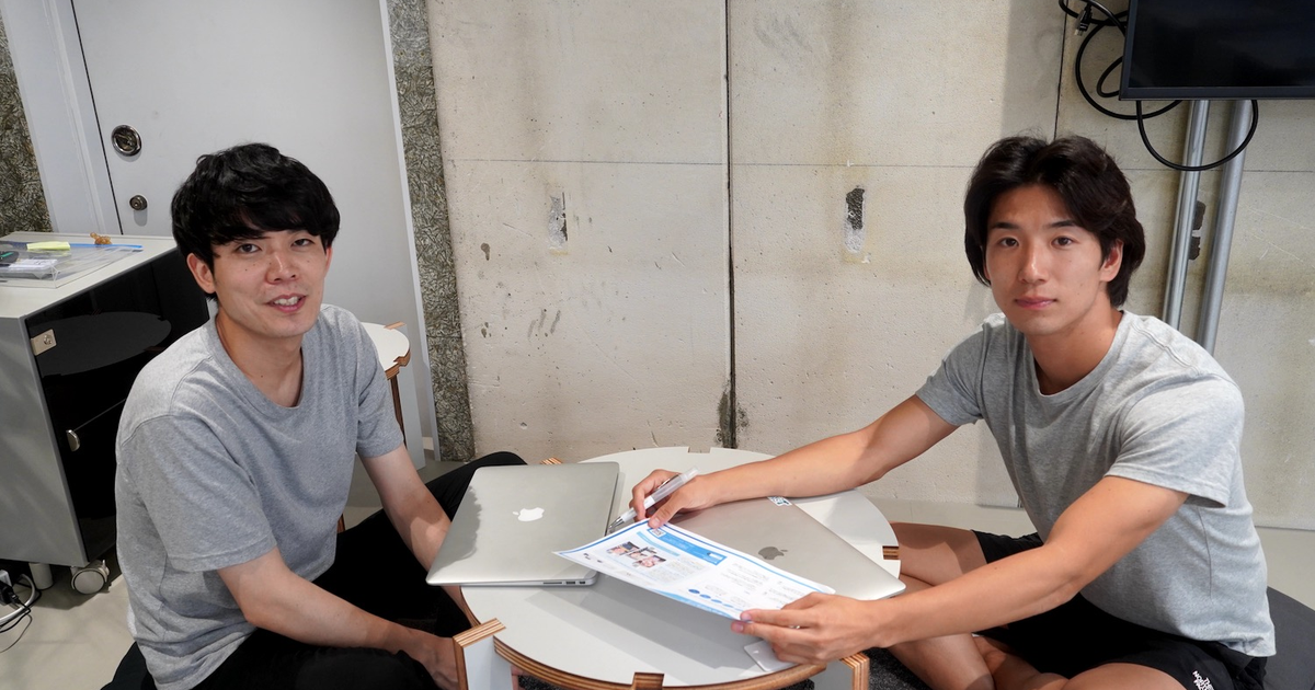 人事部立ち上げ｜コスメ×SNSベンチャーを大きくしませんか？ - 株式会社iHackの人事の採用 - Wantedly