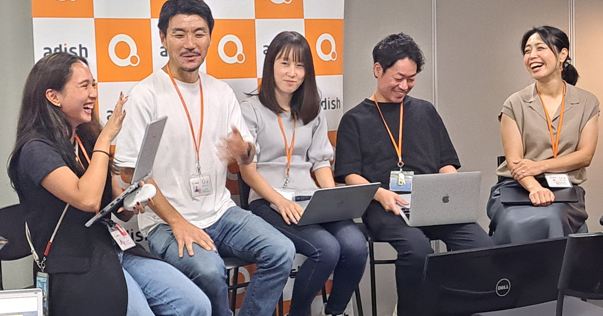 BtoCサービスのカスタマ―サクセスコンサルタント - アディッシュ株式会社のカスタマーサクセス・サポートの採用 - Wantedly