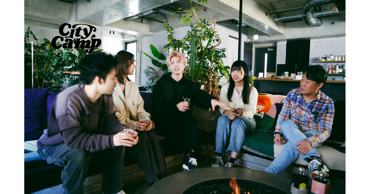 OFFなカルチャーを広めていく中心となるCSのリーダー候補を募集！ - CityCamp株式会社のカスタマーサクセスの採用 - Wantedly