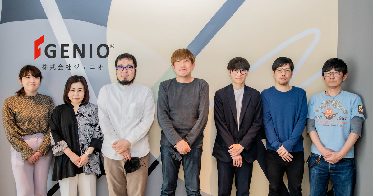 自由な場所で働ける。弊社で市場価値を高めませんか？｜アプリEG/PG - 株式会社ジェニオのモバイルエンジニアの採用 - Wantedly