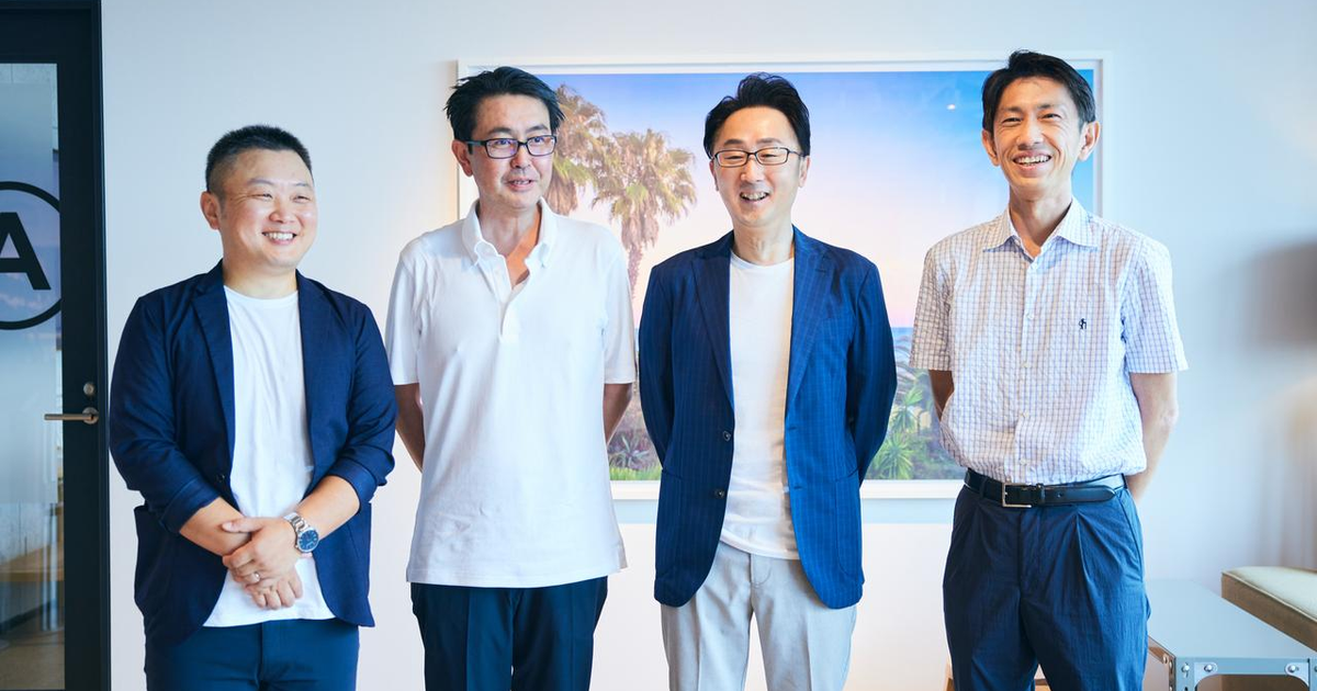 グローバル企業でテックリードに挑戦／PHPやJavaスキルを存分に活かす - SMHC株式会社のエンジニアリングの採用 - Wantedly