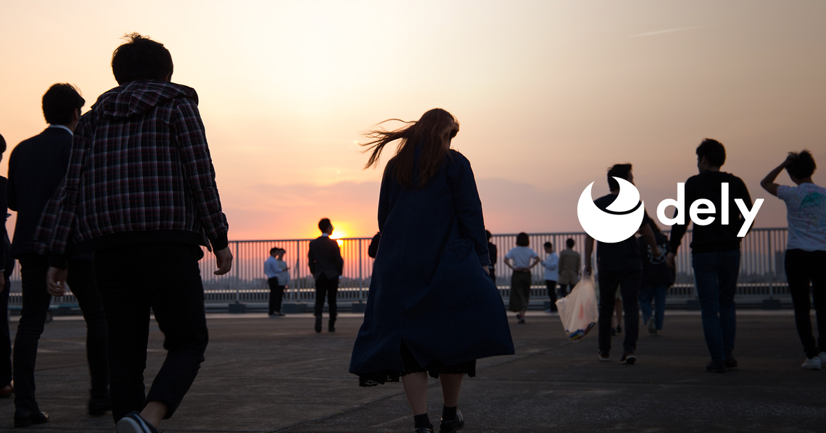 delyが運営するYouTubeの企画運営に興味のある学生さんを大募集！ - dely株式会社のPM・Webディレクションの採用 - Wantedly