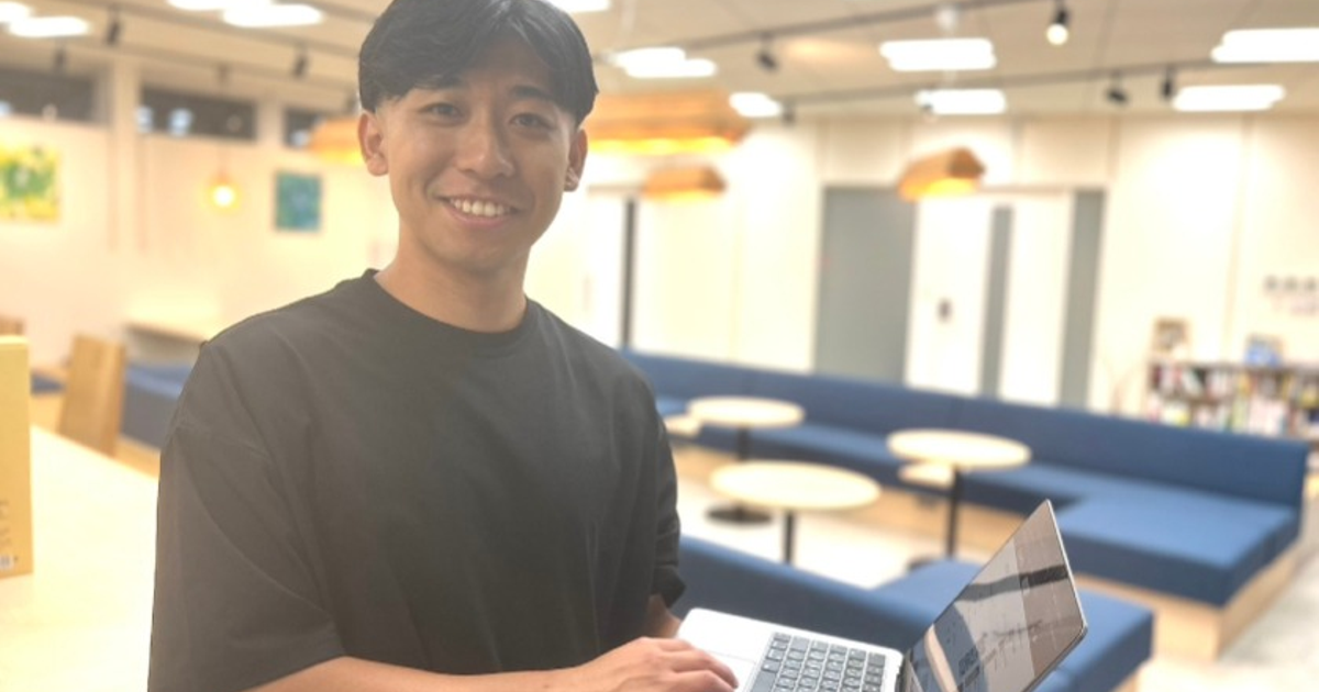 PHP/Java/Python｜0からフルスタックエンジニア目指せます！ - 株式会社WASのシステムエンジニアの採用 - Wantedly