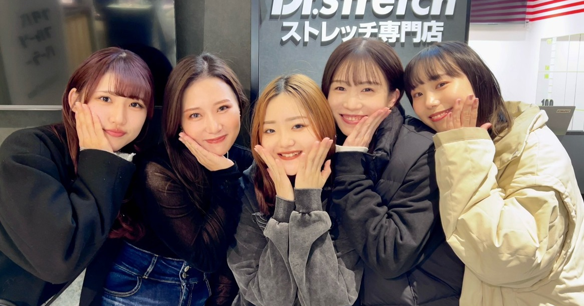 26卒／トレーナー／マンツーマン指導で、お客様の身体トラブルを解決！ - 株式会社nobitelのその他の採用 - Wantedly