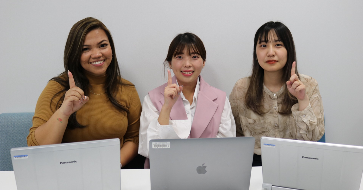 Python/Kotlin｜リサーチプラットフォームのシステム間連携を牽引 - GMOリサーチ&AI株式会社のWebエンジニアの採用 - Wantedly