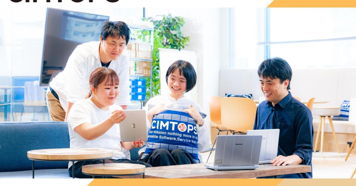 C#/Java経験者募集！製造業のDXを推進するi-Reporter開発 - 株式会社シムトップスのエンジニアリングの採用 - Wantedly