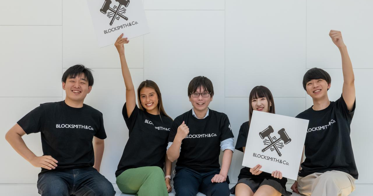 Web3クイズ x SNS?! 縦型動画アプリQAQAのアートディレクター - 株式会社BLOCKSMITH&Co. のデザイン・アートの採用 - Wantedly