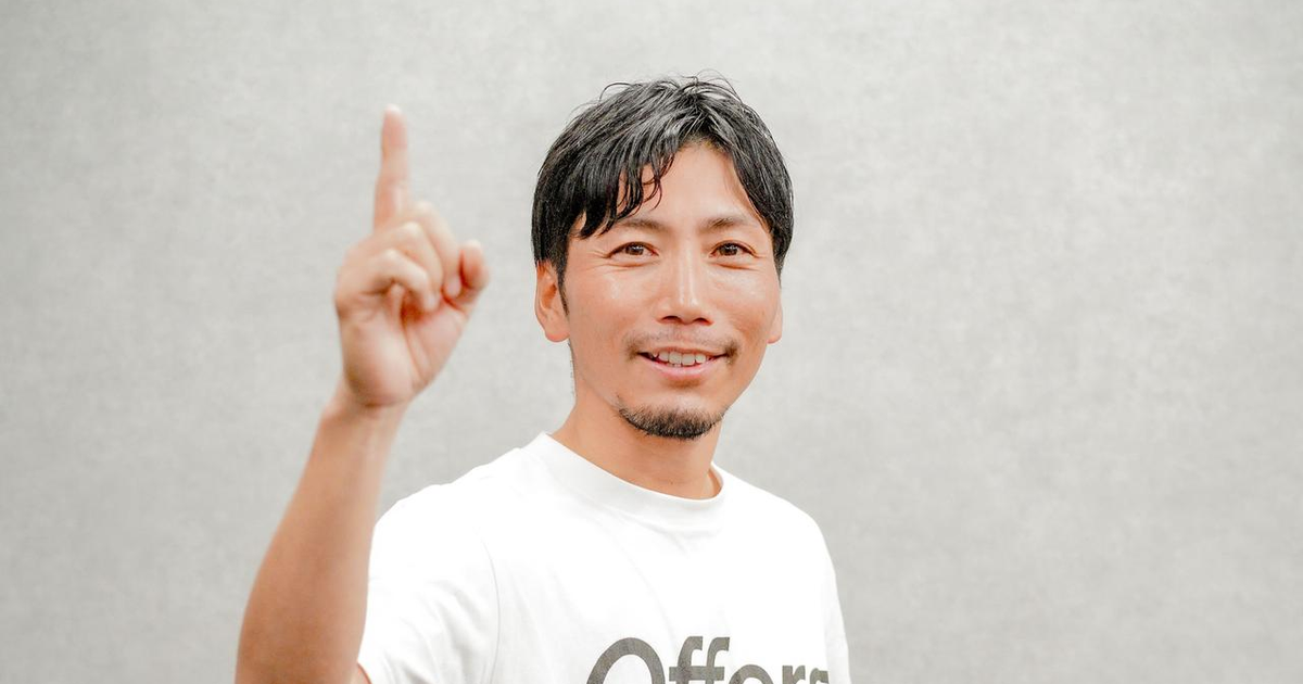 CSM｜新規HRプロダクトのカスタマーサクセスマネージャー募集！ - 株式会社overflowのカスタマーサクセスの採用 - Wantedly