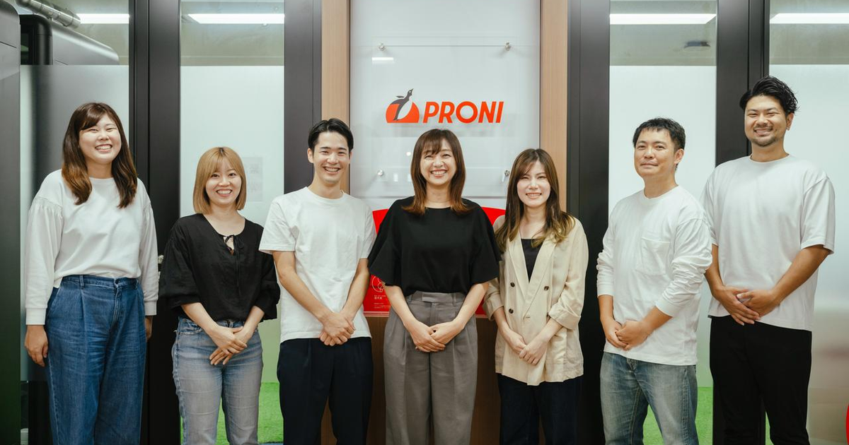 セールスオープンポジション｜中小企業の挑戦を支援し、日本経済の再成長に貢献 - PRONI株式会社の法人営業の採用 - Wantedly