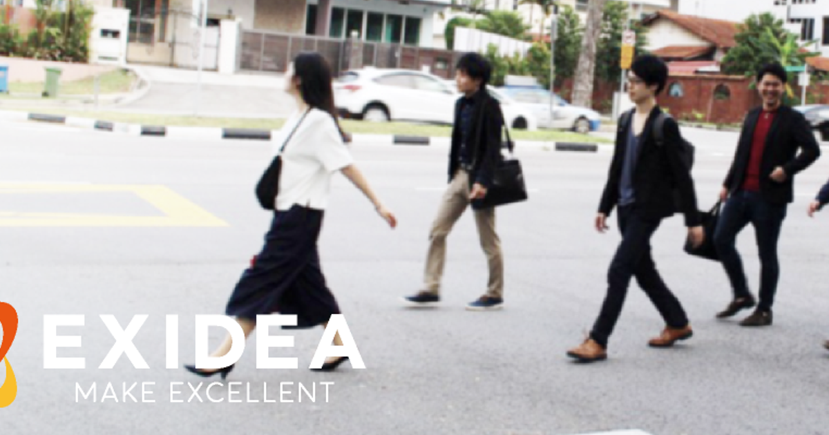 WEBの力で世界へ価値を生み出す！インドネシア支社長候補をWANTED！ - 株式会社EXIDEAのその他の採用 - Wantedly