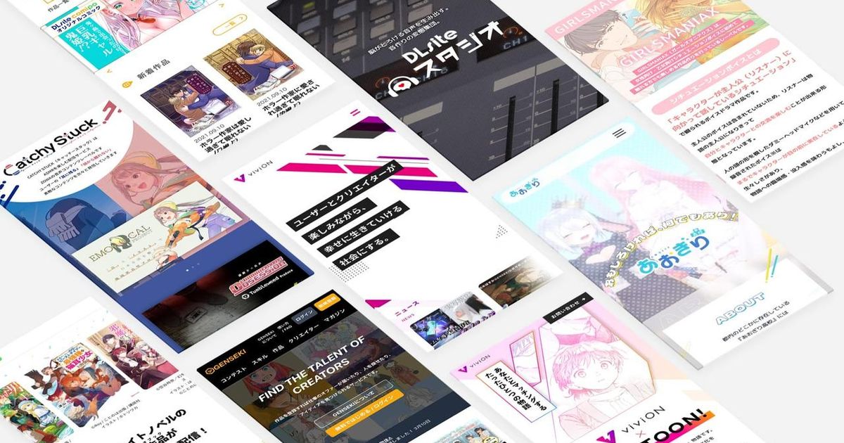 WEBTOON作品にたずさわる、制作ディレクション担当者募集！ - 株式会社viviONのその他の採用 - Wantedly