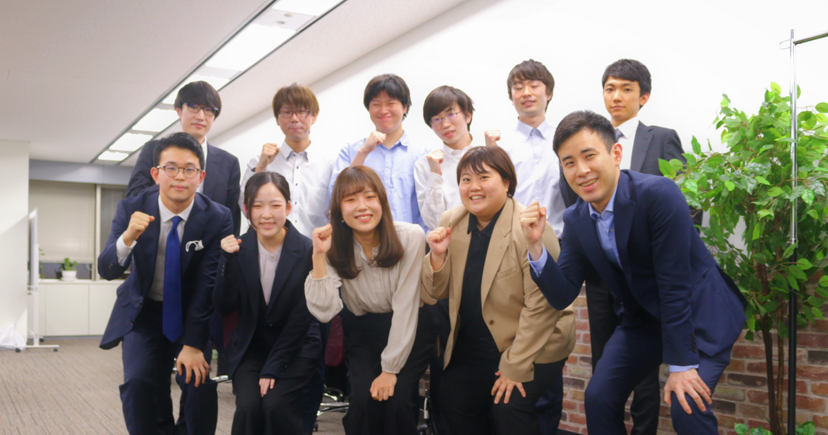 5Gプロジェクトでチームを率いるプロジェクトリーダー募集！ - Avintonジャパン株式会社のPM・Webディレクションの採用 - Wantedly