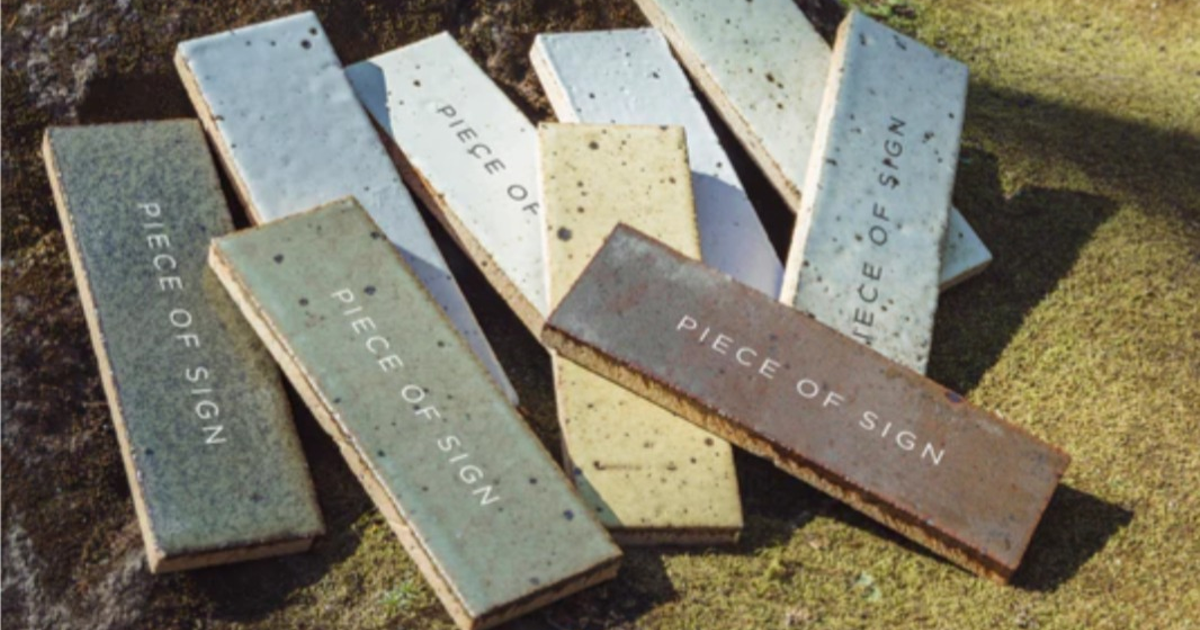 PIECE OF SIGNの看板・表札を世界へ・松山オフィスの製作スタッフ - 株式会社anveilのその他の採用 - Wantedly