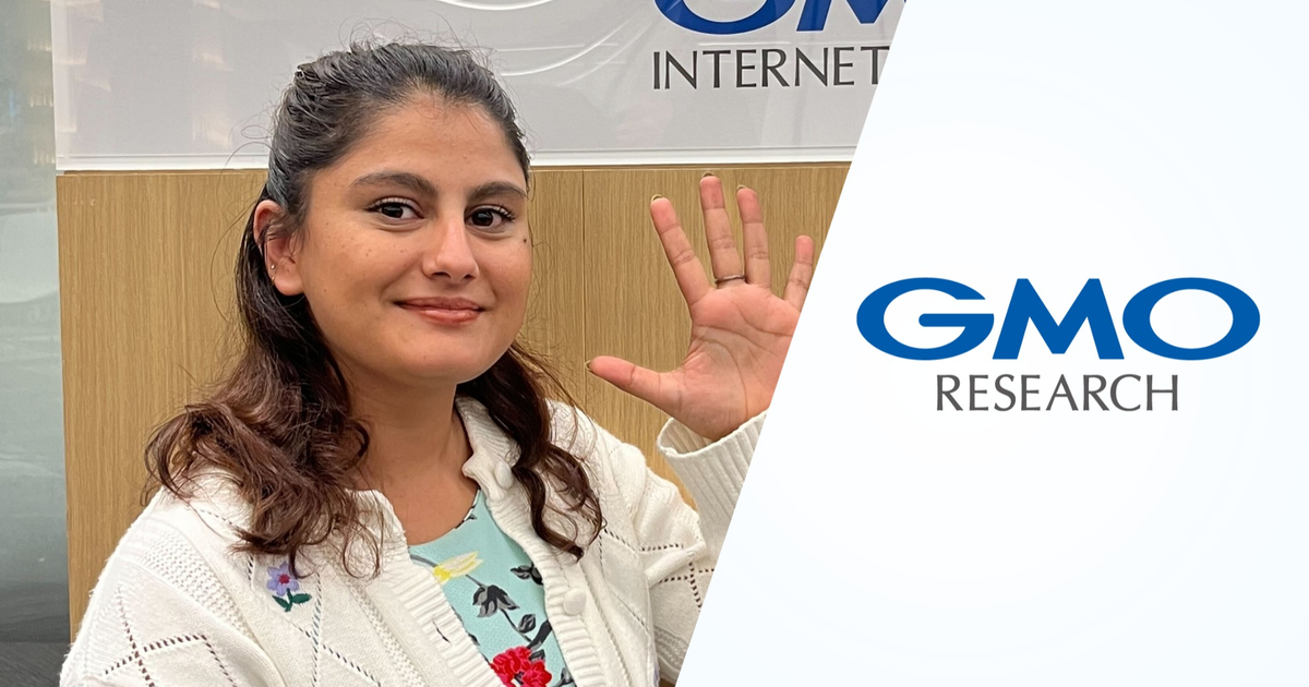 情シスエンジニア｜社内DX化推進とヘルプデスクを担うマネージャー候補募集 - GMOリサーチ&AI株式会社のWebエンジニアの採用 - Wantedly