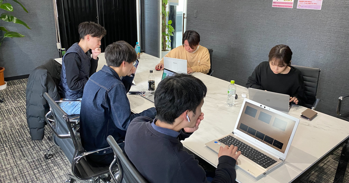 経験0からPythonエンジニア目指しませんか？ - 株式会社iRupのUI/UXデザイナーの採用 - Wantedly