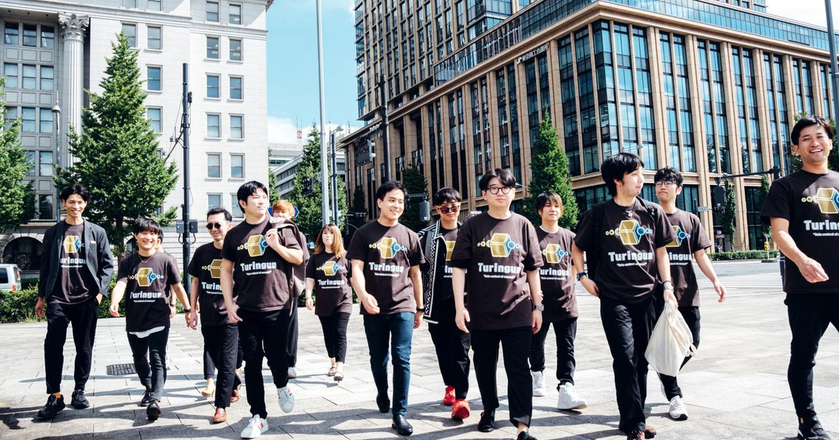 ブロックチェーン業界の最先端で活躍してくれるエンジニアを募集します！ - TuringumのWebエンジニアの採用 - Wantedly