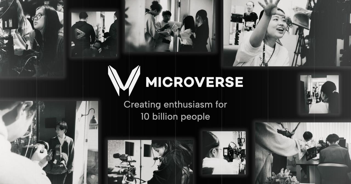 2分で心を動かす！ショートドラマを生み出すプロデューサー募集！ - microverse株式会社の法人営業の採用 - Wantedly