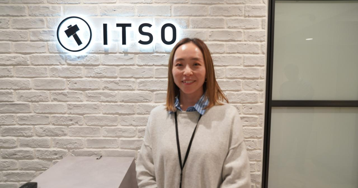 AI・RPAを駆使した業務改善！DXエンジニアとして経験を活かしませんか？ - 株式会社ITSOのエンジニアリングの採用 - Wantedly