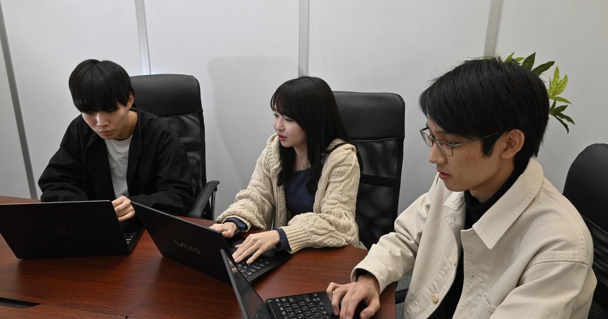 経理リーダー｜急成長中SaaS企業でIPOの実現を共に目指しませんか？ - LRM株式会社の経理・財務の採用 - Wantedly