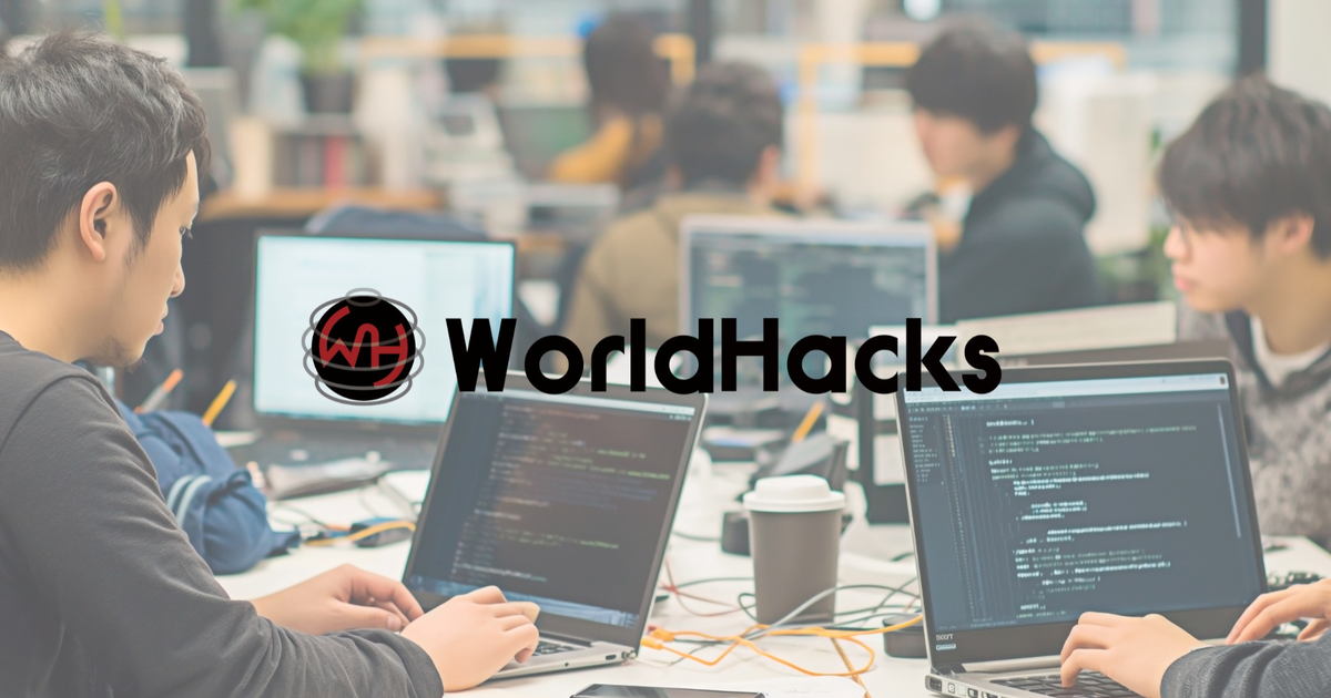 Flutter｜チームの中心となりアプリ開発をリードしたいエンジニア募集！ - 株式会社WorldHacksのモバイルエンジニアの採用 - Wantedly