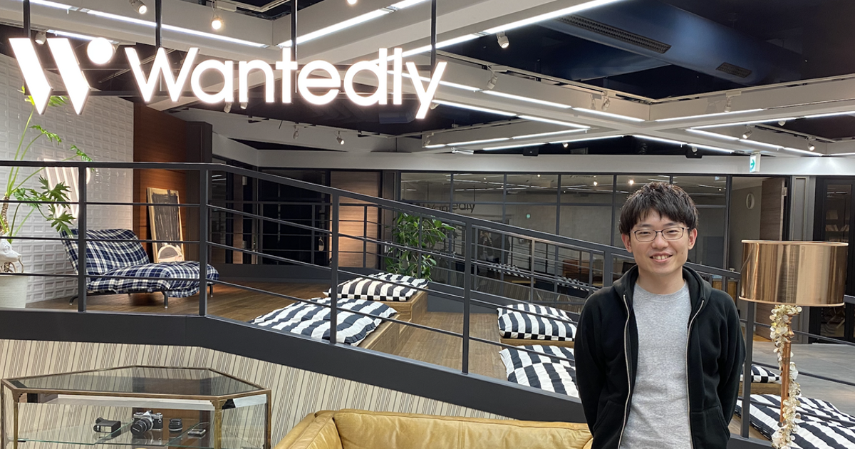 JSConf JP 2023にプレミアムスポンサーとして協賛し、デザインシステム仕切り直しについて発表します | Wantedly, Inc.