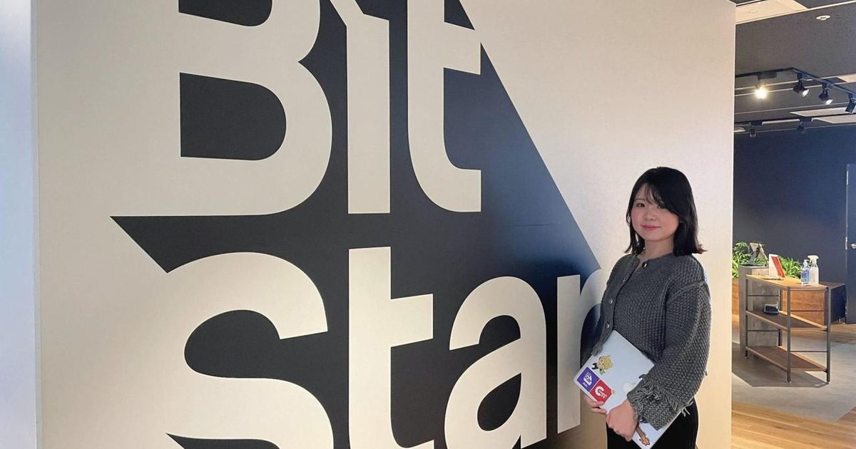 Ruby on Rails｜クリエイターエコノミーを支えるプロダクト開発 - 株式会社BitStarのWebエンジニアの採用 - Wantedly