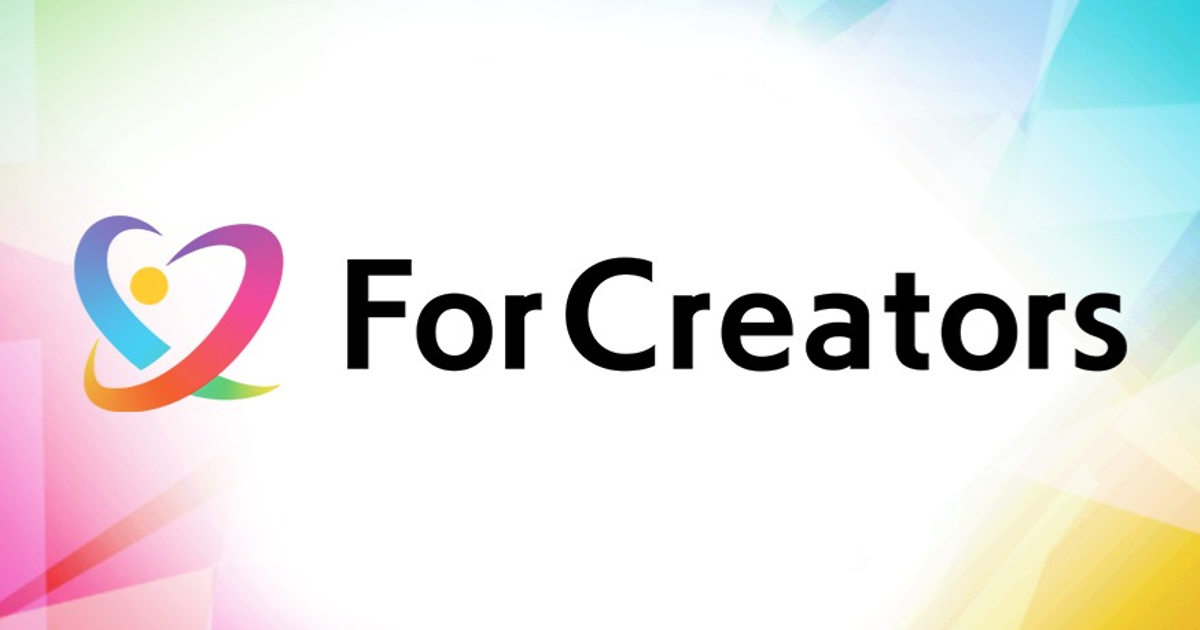 ゲーム・Vtuber案件多数！エンタメ系受託制作を率いるディレクター募集！ - ForCreators株式会社のプロジェクトマネージャーの採用 - Wantedly