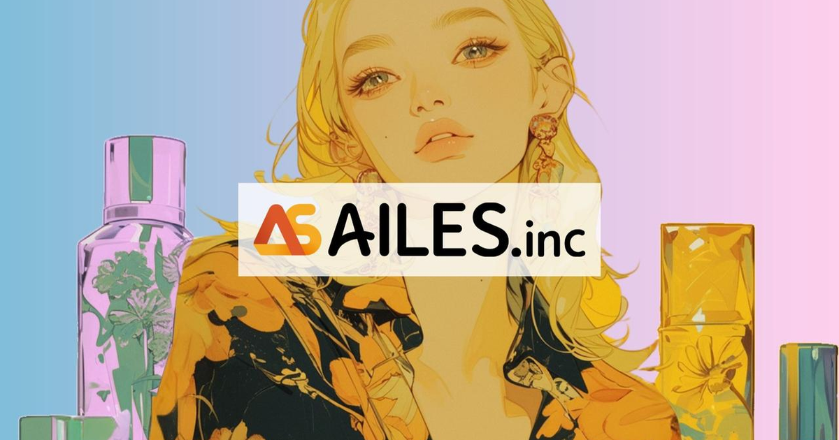 韓国コスメ通必見！美容系ショート動画クリエイター募集 - 株式会社AILESのWebマーケティングの採用 - Wantedly