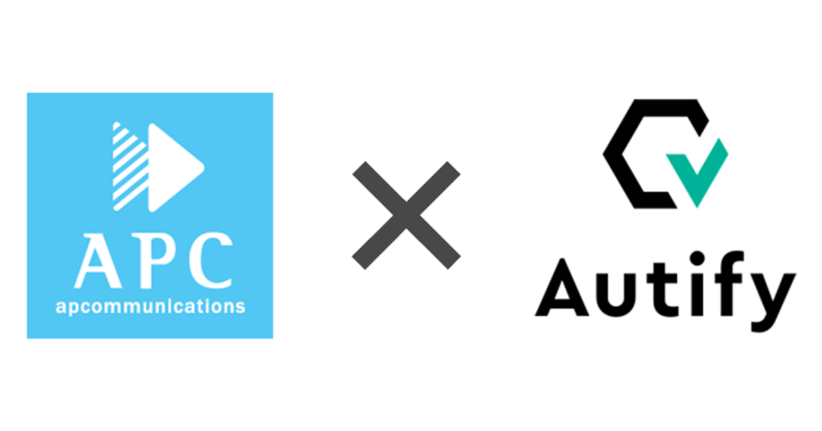 オーティファイ株式会社とパートナー契約を締結 Autifyを活用したE2Eテスト自動化の導入支援、および内製化支援を開始！ | 株式会社 ...
