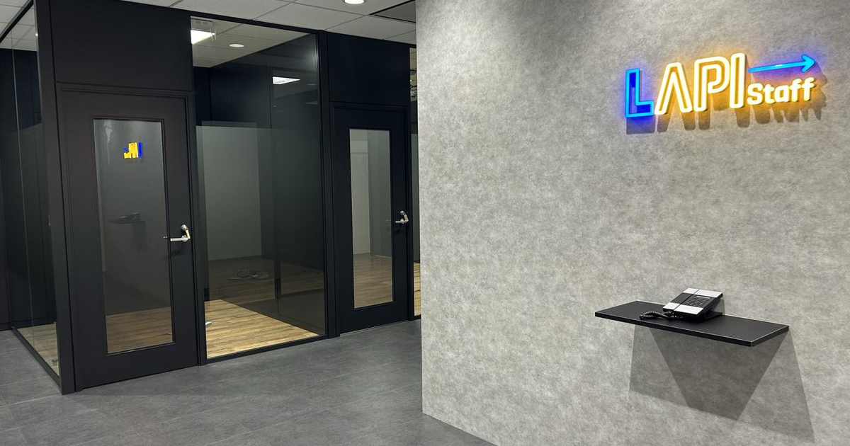 本社を移転致しました。 | LAPI-Staff株式会社