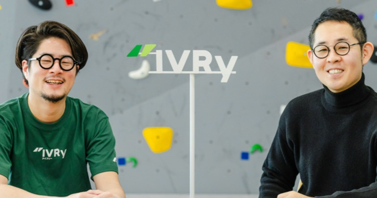 累計49.5億円調達！対話型音声AI SaaSのAIエンジニア大募集！ - 株式会社IVRyのデータサイエンティストの採用 - Wantedly