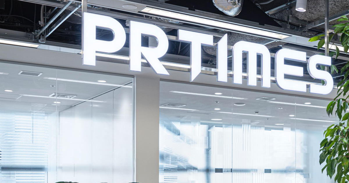 製販一体の視点で事業開発に関わる！Jootoのセールス・マーケティング募集 - 株式会社PR TIMESの法人営業の採用 - Wantedly