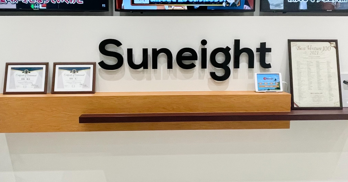 YouTubeマーケティングを世に広める、広報人事募集！ - 株式会社Suneightの広報の採用 - Wantedly