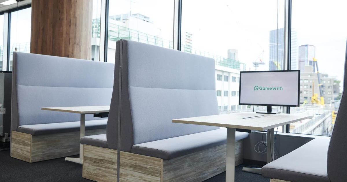 ゲーム攻略メディア～GameWith～のWEBデザイナー募集！ - 株式会社GameWithのグラフィックデザイナーの採用 - Wantedly