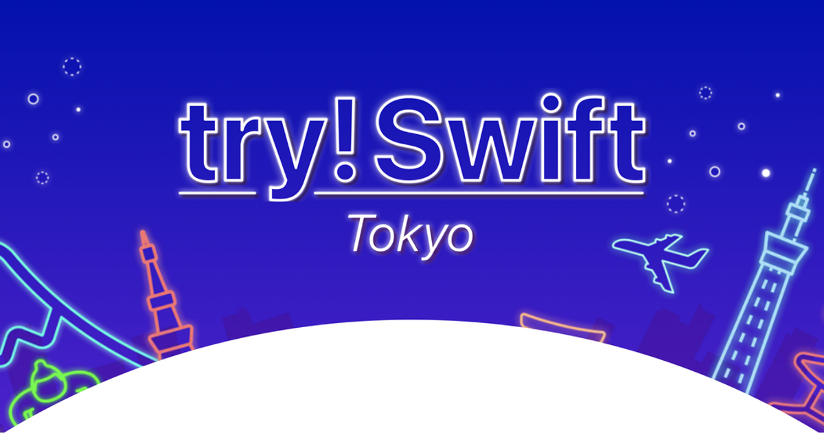 【登壇情報】try! Swift Tokyo で弊社の鶴田がワークショップを行います。 | Rakuten Rakuma Tech Blog