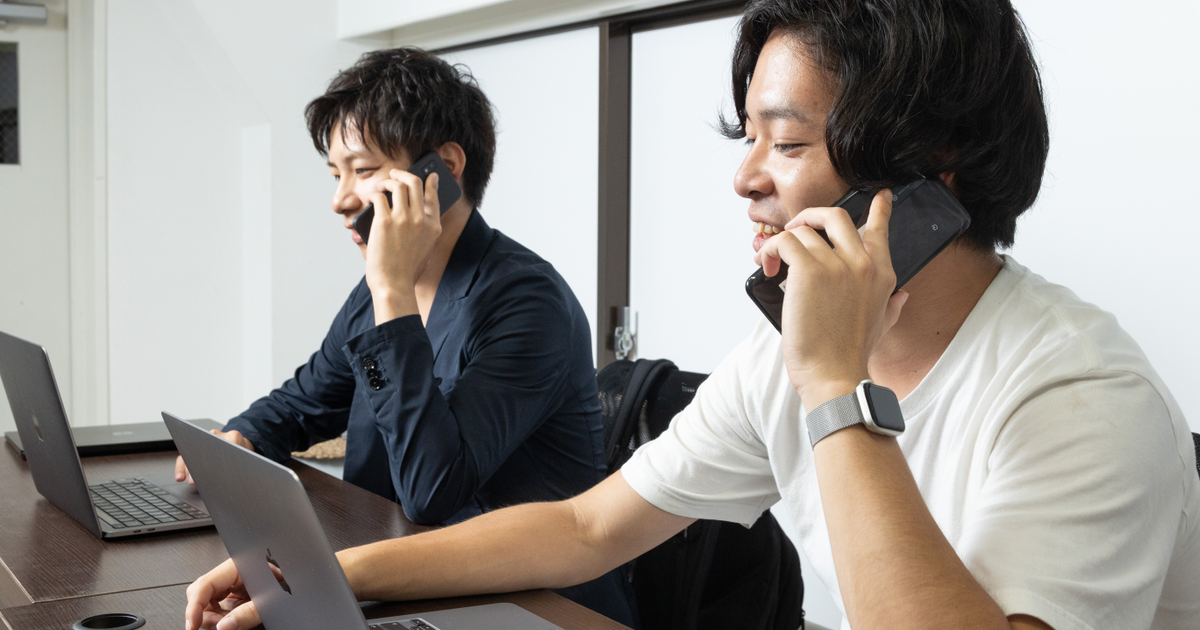 地方学生歓迎！成長意欲ある学生必見！法人営業インターン募集！ - 株式会社AIMYのセールス・事業開発の採用 - Wantedly