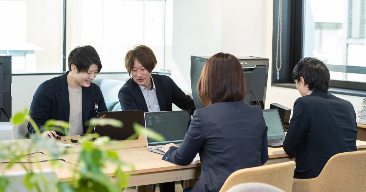 開発経験者歓迎！PM・PLとしてまだまだ成長したいエンジニア探してます！ - 株式会社クオンツのシステムエンジニアの採用 - Wantedly