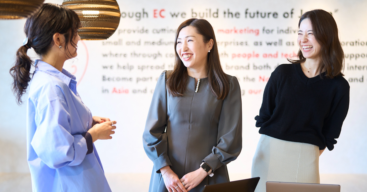 25卒｜D2C・ECマーケ・M＆A・ブランド成長など幅広い領域で活躍！ - 株式会社いつものコンサルティングの採用 - Wantedly