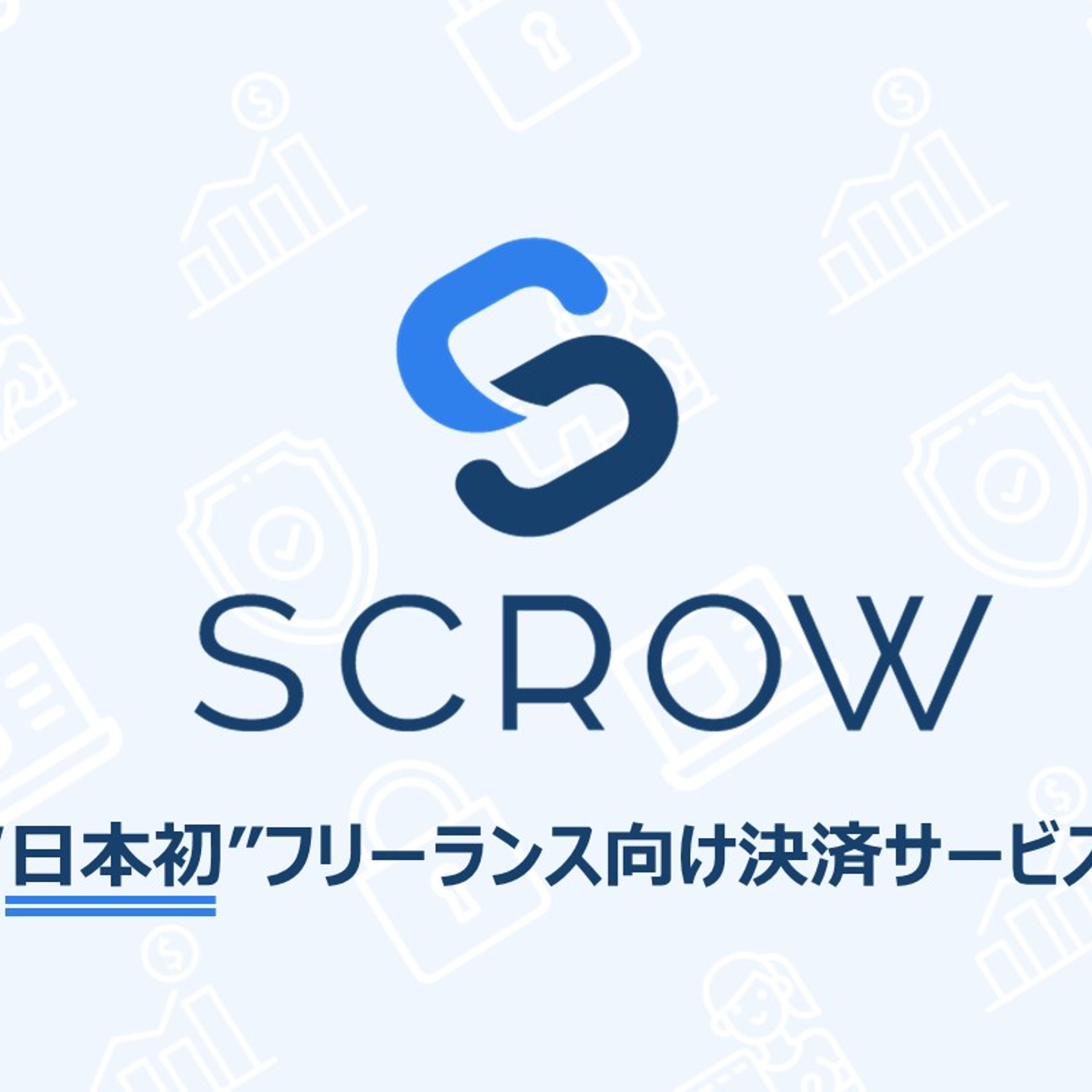 株式会社SCROWの会社情報 - Wantedly