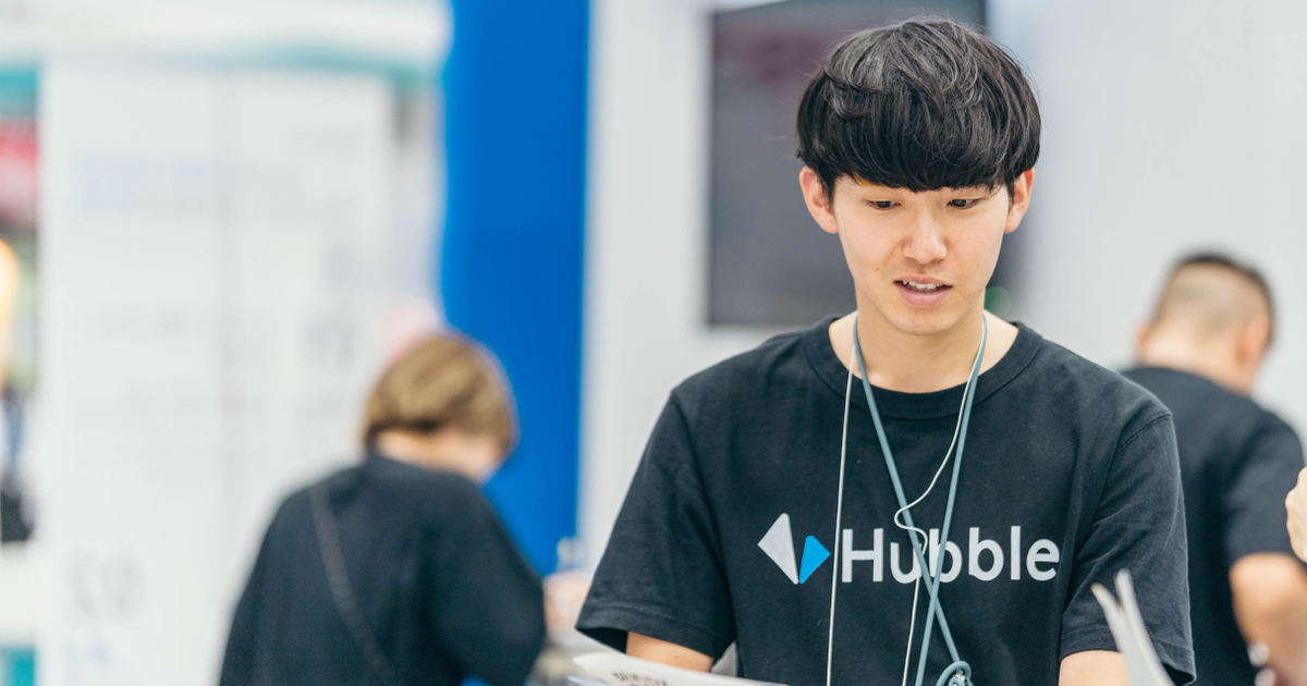 異業界からキャリアチェンジ歓迎！SaaSプロダクトのインサイドセールス募集 - 株式会社Hubbleの法人営業の採用 - Wantedly