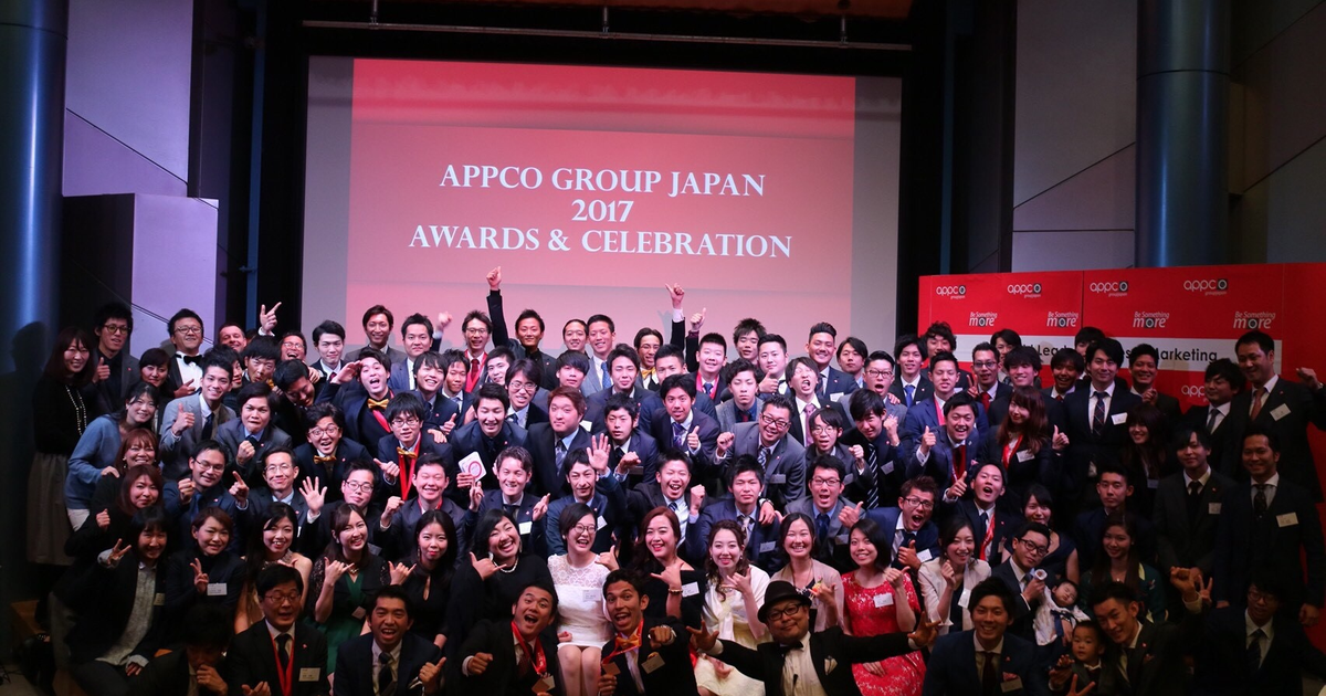 APPCO GROUP JAPAN2017AWARDS＆CELEBRATION | イベント