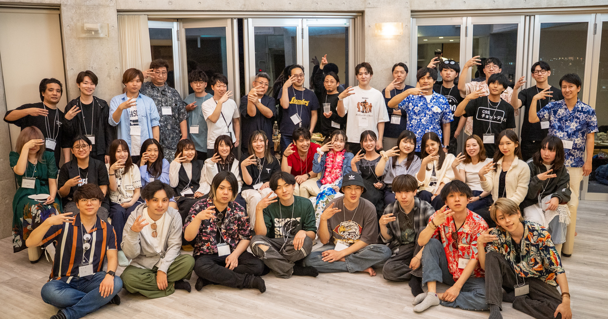 Reactエンジニア積極採用中！社員の挑戦を後押しする風土 - 株式会社EngineerforceのWebエンジニアの採用 - Wantedly