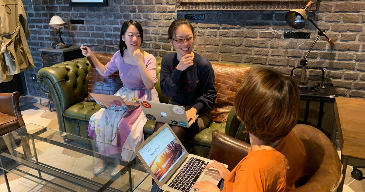 美容×ヘルスケア×AIに興味・関心があるメンバーWanted！ - Full Commit Partners株式会社のその他の採用 - Wantedly